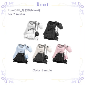 【PB】【4アバター対応】 Lavender May 【VRChat想定】 - ルミ - BOOTH