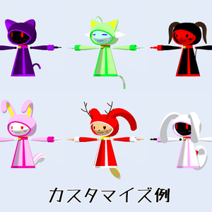 VRChat用アバター HA-003 TOASTER "トースターちゃん" - 2倍製作所 - BOOTH