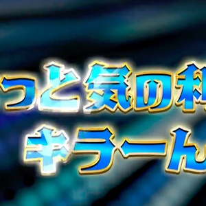 テロップエフェクト大量配布！！プロが作ったオリジナルエフェクト80種 - SG EDIT - BOOTH