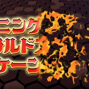 テロップエフェクト大量配布！！プロが作ったオリジナルエフェクト80種 - SG EDIT - BOOTH