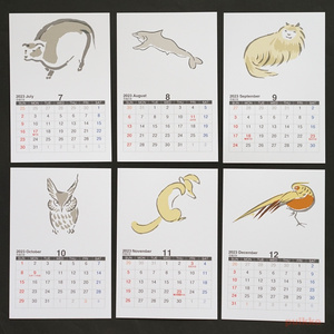 マグネットシール（2枚セット） 霊符（キョンシーのお札） - puikko - BOOTH