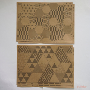 タトゥーシール 金魚イラスト5 - puikko - BOOTH