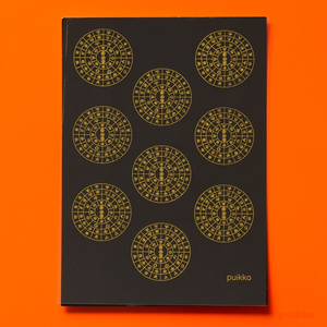 シールタイプステッカー Uボート カエル（2枚セット） - puikko - BOOTH