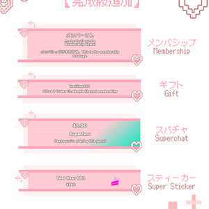 【無料配布】Youtube用コメント/チャットCSS【OBS配信素材】Livechat CSS Custom CSS - 赤染 アリス【Vtuber】 - BOOTH