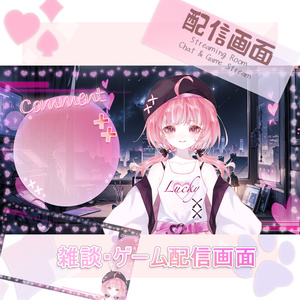 【無料配布】Youtube用コメント/チャットCSS【配信素材】 - 赤染 アリス【Vtuber】 - BOOTH