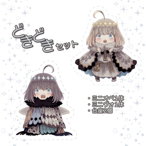 Fg0まとめ本-002 - ┈ - BOOTH