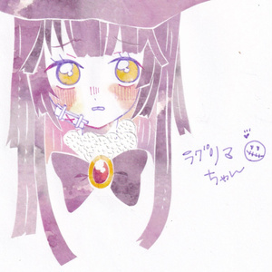 ウェイルくんと歪なチョコレート - rapipi - BOOTH