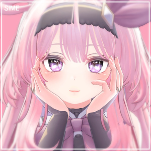 GRUS | EYES & MAKEUP TEXTURE | IN LOVE - SIME - BOOTH