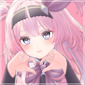 GRUS | EYES & MAKEUP TEXTURE | IN LOVE - SIME - BOOTH