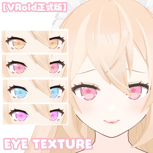 【VRoid正式版】FREE CUTE KITTY BERET VroidStudio custom item HAIR ACCESSORY ...