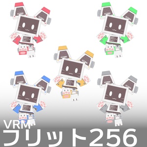 【無料・再配布可能】発車メロディモチーフ サウンドデータ集「VR-KT」 - たびマル倉庫 - BOOTH