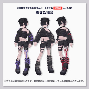 Vroid 衣装 ボトムに関する人気の同人グッズ628点を通販できる! - BOOTH