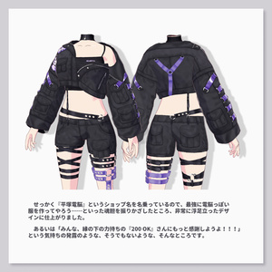 D&D第5版のVRoid 人気の同人グッズ60点を通販！話題のアニメやデザインから個性的で被らないアイテムが見つかる - BOOTH