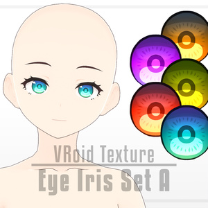 VRoid Texture - Basic Eye Iris Collection - LittleMoxie's Madhouse - BOOTH