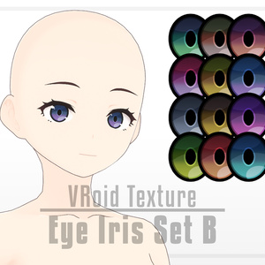 VRoid Texture - Eye Iris Delta - LittleMoxie's Madhouse - BOOTH