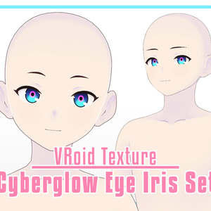 VRoid Texture - Basic Eye Iris Collection - LittleMoxie's Madhouse - BOOTH