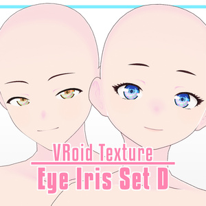 VRoid Texture - Basic Eye Iris Collection - LittleMoxie's Madhouse - BOOTH
