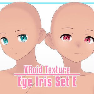 VRoid Texture - Basic Eye Iris Collection - LittleMoxie's Madhouse - BOOTH