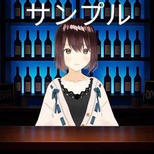 【動く背景セット】アクアリウムバー配信素材｜VTuber・雑談・飲み配信に最適｜高品質BGM付き - StreamBox（ストリームボックス） - BOOTH