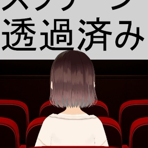 【著作権フリーBGM】戦いのテーマ | 戦闘専用BGM集 全15曲 [高音質MP3] - ゲーム・配信・映像制作向け - StreamBox（ストリームボックス） - BOOTH