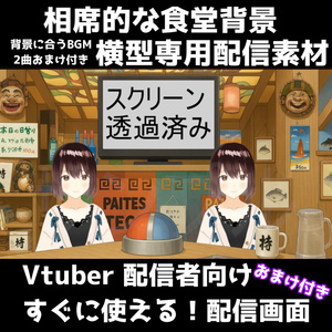 【著作権フリーBGM】戦いのテーマ | 戦闘専用BGM集 全15曲 [高音質MP3] - ゲーム・配信・映像制作向け - StreamBox（ストリームボックス） - BOOTH