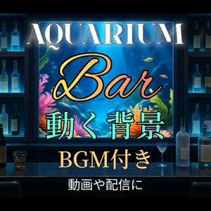 【著作権フリーBGM】戦いのテーマ | 戦闘専用BGM集 全15曲 [高音質MP3] - ゲーム・配信・映像制作向け - StreamBox（ストリームボックス） - BOOTH