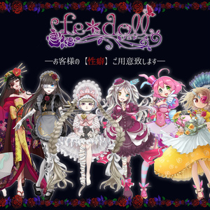 【オリジナルボードゲーム】SweetsHouse - Utp - BOOTH