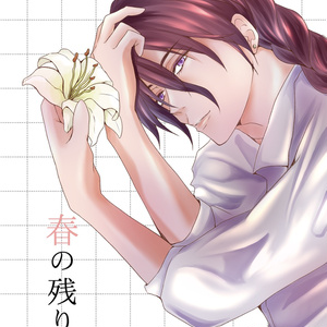 ミモザ優蘭アクリルスタンド - GGM - BOOTH