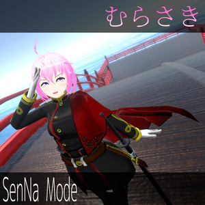 VRC想定3Dモデル「くるる」 - SenNa Mode - BOOTH