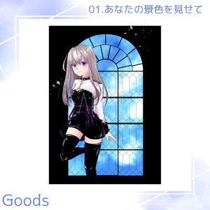 匿名配送 - undecimber - BOOTH