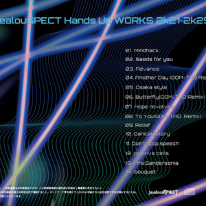 Osaka style - jealouSPECT - BOOTH