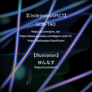 Osaka style - jealouSPECT - BOOTH