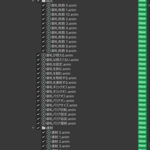 他人に渡せるギフトコンテナ【VRChat】 - simplestar-game - BOOTH