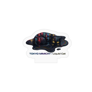 TOKYO MIMICRY : Liquid Cat アクリルキーホルダー - 39ramnt - BOOTH