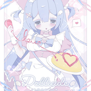 error code - kurushimi - BOOTH