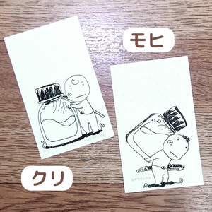 Iridescence Harmony(凪の部屋) の 色見本カード - dropsrefr - BOOTH