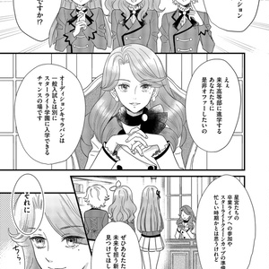 Parallel Hiro - うにまん屋 - BOOTH