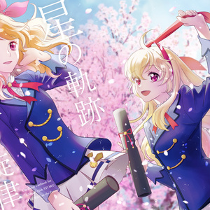 Parallel Hiro - うにまん屋 - BOOTH