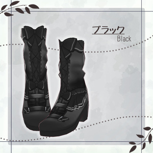 VRoid Bootsに関する人気の同人グッズ1577点を通販できる! - BOOTH