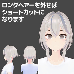 【VRoid正式版】ブレザー制服 - #AzuProject - BOOTH