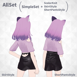 【VRoid正式版】髪セット / エアインテーク ヘア / Air Intake Hair - #AzuProject - BOOTH