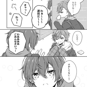 神無月郁さんのコルクコースター - Maple Girl - BOOTH