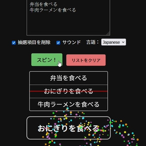 【After Effects スクリプト】Camera Tools - BthJon - BOOTH