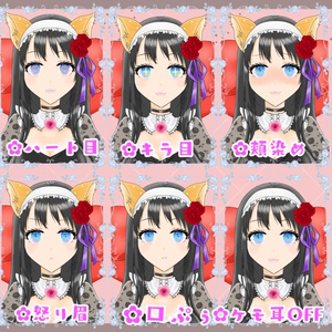 有希Vtuber 等身大ミニタオル - yuuki-vtuber - BOOTH