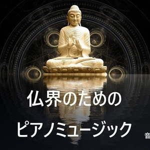 RPG SE素材集 Vol.1 - 音小屋BOOTH - BOOTH