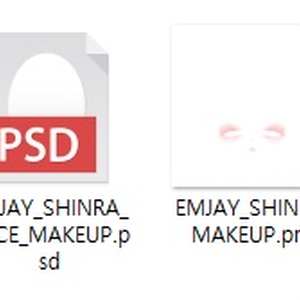 [EMJAY] 편하게 앉은 포즈 - emjay - BOOTH