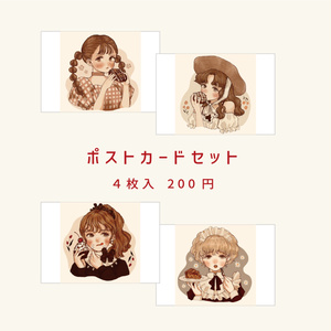 チョコレートドーナツ(展示) - Cinnamon × Holic - BOOTH