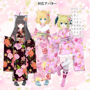 VRChat, MMD Hair - Long Wavy Ponytails - awmi - BOOTH