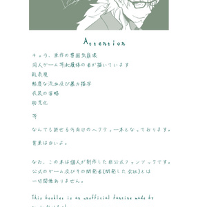 C101新刊 - nuwan - BOOTH