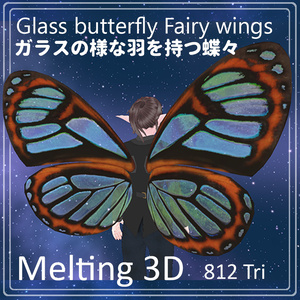 Beetle Fairy wings カブトムシの翼 - melting - BOOTH